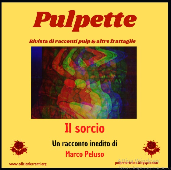 Un mio racconto sul blog della rivista Pulpette | Nel territorio del ...